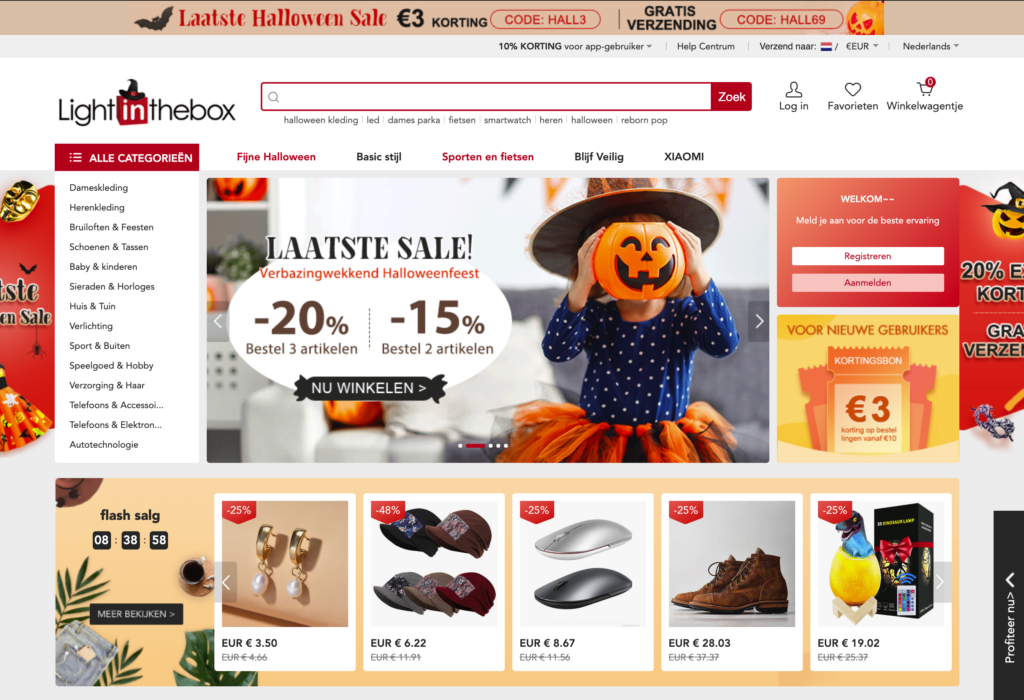 LightInTheBox review & ervaringen 2024 | ReviewGo