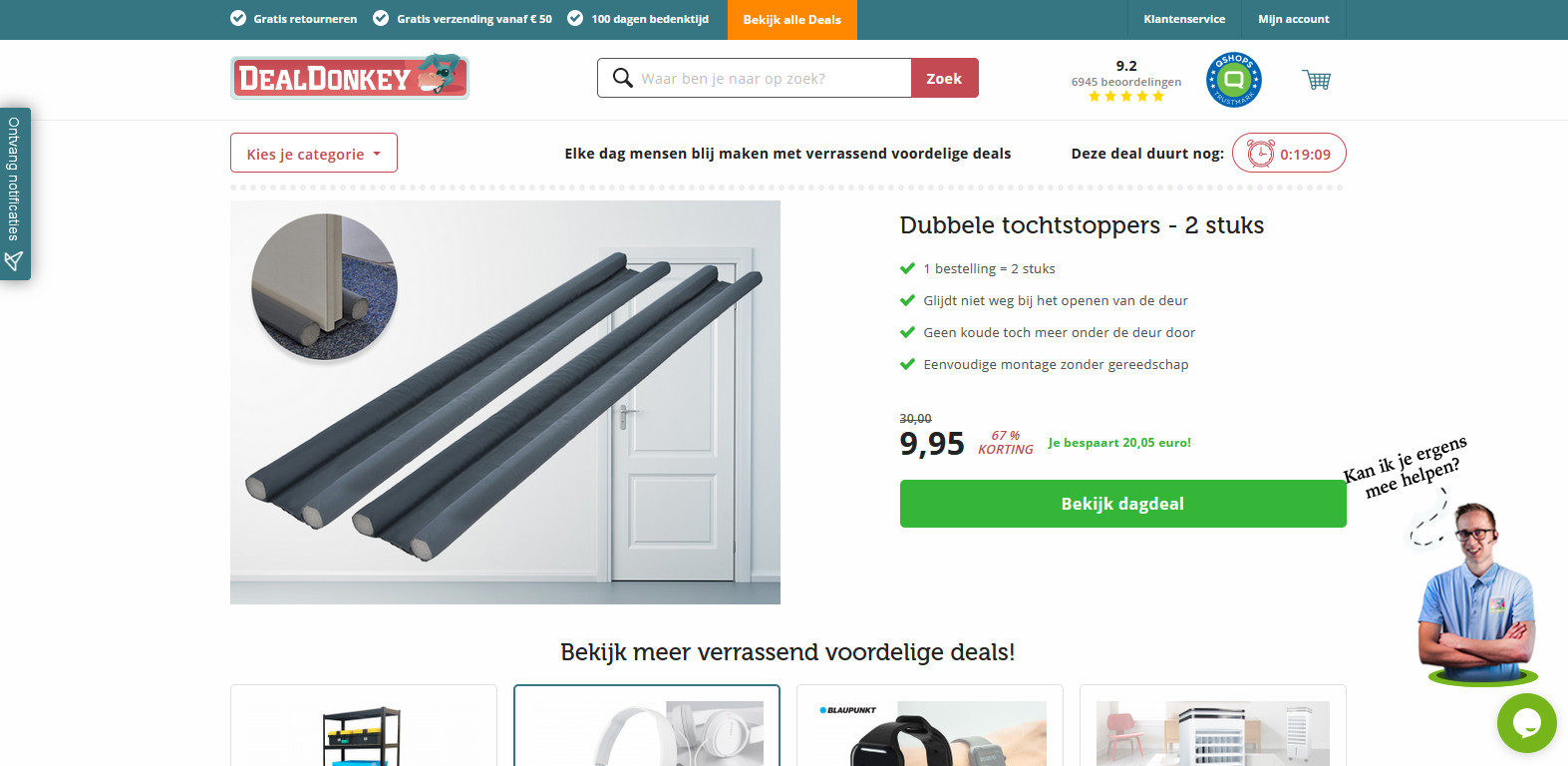 DealDonkey review & ervaringen 2024 | ReviewGo