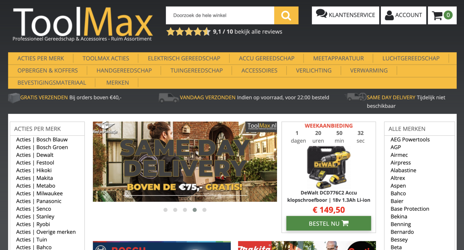 ToolMax review & ervaringen | ReviewGo